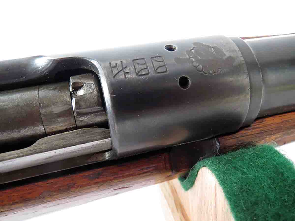 Arisaka Rifles & Carbines | RifleMagazine